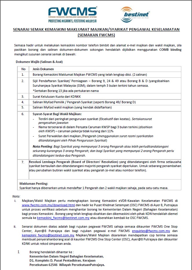 Senarai Semak Kemaskini Maklumat Majikan – FWCMS – Security – FWCMS®